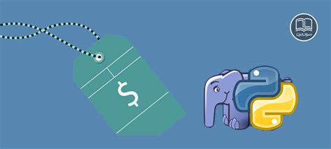 مقایسه پایتون با Php بررسی جامع Python و Php