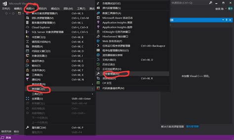 opencv3 40 vs2017 win10 环境搭建 csdn博客