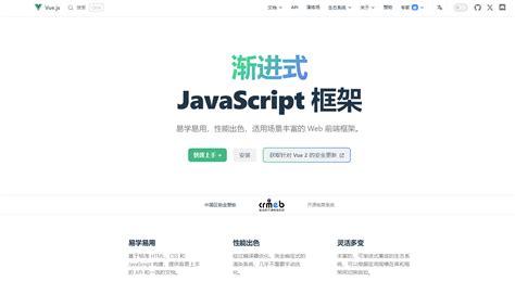 使用idea运行vueidea运行vue项目 Csdn博客