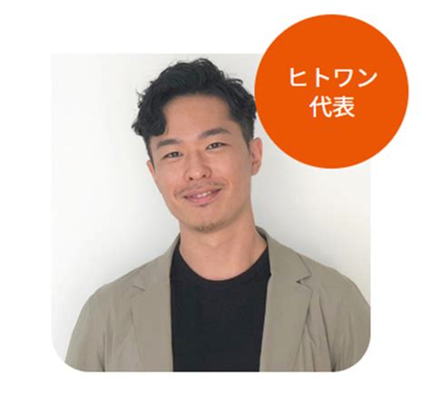 篠田麻里子の元旦那の会社は？年収300万・ペット関連事業の社長！？ あるふぁべ～た