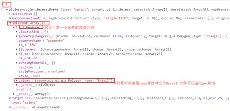 Openlayer Oljs和ol Debugjs的使用 调试技巧 Csdn博客