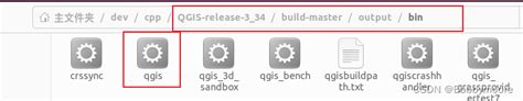 qgis3 34版本在 ubuntu22 04源码编译流程 ubuntu qgis 3 34 csdn博客