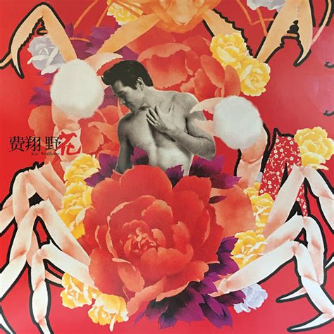5度沙漠 YouTube Music