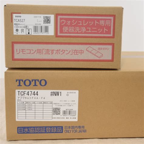 Yahoo オークション Toto ウォシュレット アプリコットf4a・f4 Tcf47