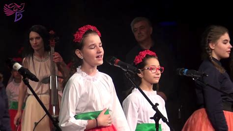 Къде си вярна ти любов народна Youtube