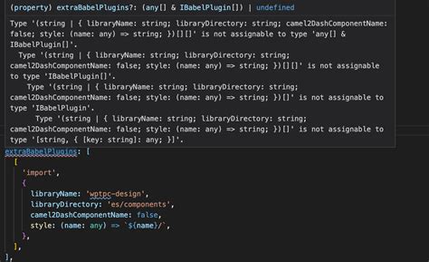 Bug umi 4 config ts配置文件的ts类型报错问题汇总 Issue 8580 umijs umi GitHub