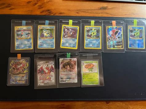 COLLEZIONE CARTE POKEMON Vintage Shiny Secret Rare Graded Cards 120