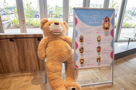 【イオンモール白山】今話題！香港発祥の新感覚スイーツが週末限定で楽しめる！「バブルワッフル専門店 Babubabu（バブバブ）」【new
