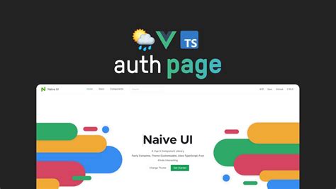 🍿 СТРИМ 🌦️ Weather App страница авторизации Typescript Vue Naive Youtube