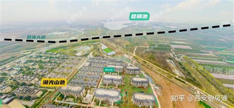 惨！直降15万平，房价腰斩！在西安买错房亏大了~ 知乎