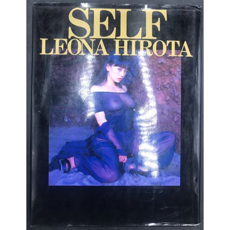 【未使用】 碧きレオナ 写真集。の落札情報詳細 ヤフオク落札価格検索 オークフリー