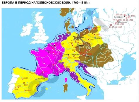 1 Территория Франции к 1799 г закрашена сиреневым цветом