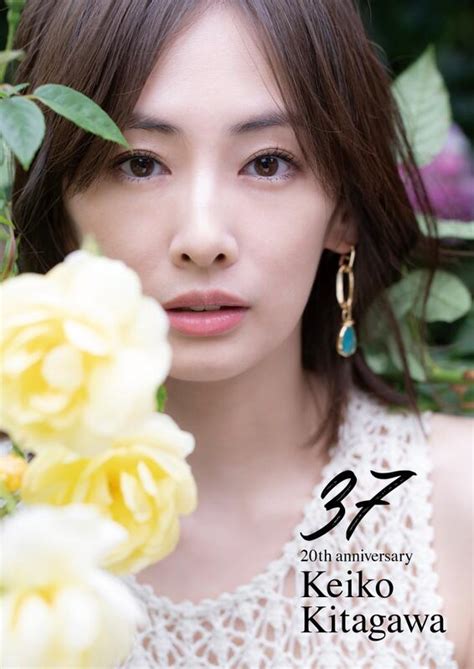 【現貨供應中】北川景子 20周年紀念寫真集《37》 露天市集 全台最大的網路購物市集