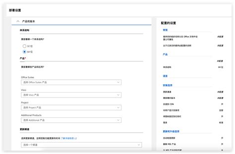🌈customize Your Office365 𝒯𝐸𝒟𝐼𝒪𝑅𝐸𝐿𝐸𝐸
