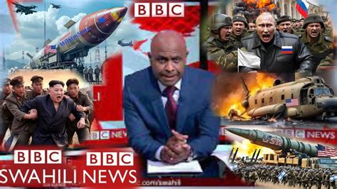 AMKA NA BBC SWAHILI ASUBUI HII LEO IJUMAA TAR 21 6 2024 YouTube