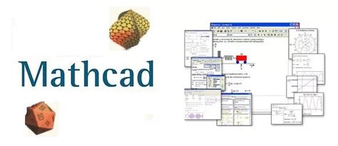 Mathcad Autocad — коллекция фото и изображений по теме ДзенРус
