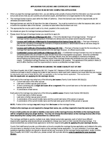 automate marriage license application template using backendless bot