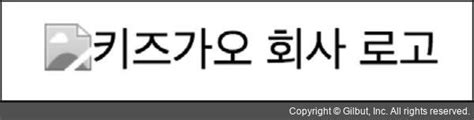 모두의 Html5 And Css3 5 Html 주요 태그 살펴보기 4 모두의 Html5 And Css3 5 Html 주요 태그 살펴보기 4
