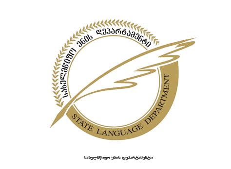 Title გამოცემები და პროექტები