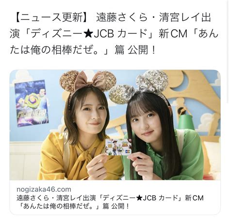 ᐡ ߹𖥦߹ ᐡ On Twitter 2人の雰囲気とかは合ってるけど選 落ち🍜なんだあ〜となってしまった 悪い意味じゃなく普通にびっくり