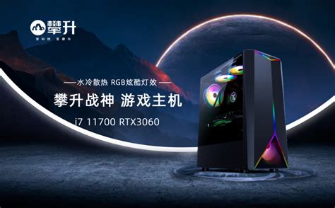 攀升知识库
