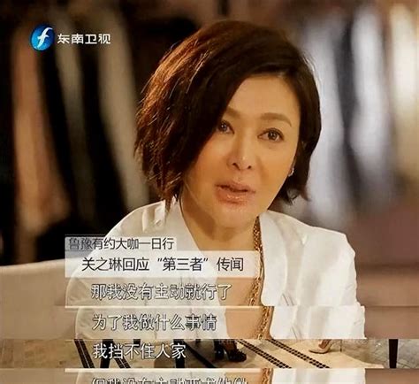 71歲劉鑾雄：玩了20多個女明星，花3億換腎，最後娶平凡的記者 每日頭條