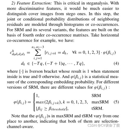 Deep Learning Hierarchical Representations For Image Steganalysis【ye Net：图像隐写分析的深度学习层次表示】 Csdn博客