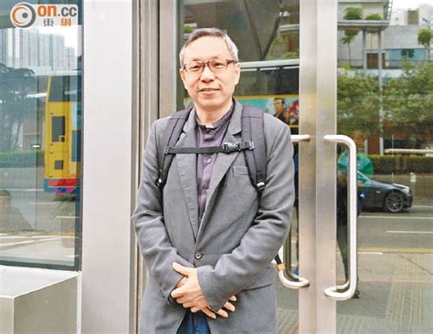 《蘋果》涉侵大劉私隱案 再押後訊 東方日報