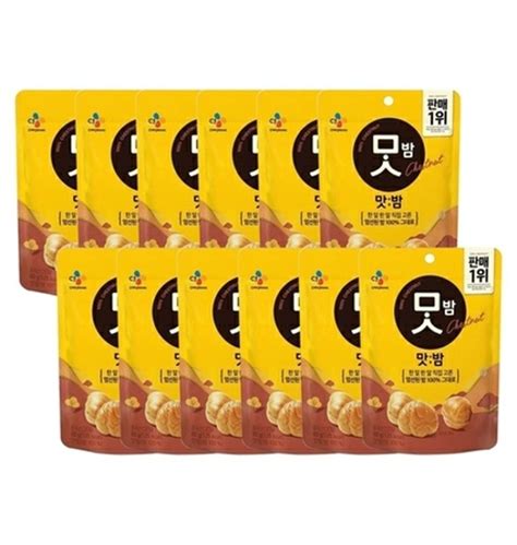 Cj제일제당 유기농 맛밤 42g 20봉 맛밤 티몬