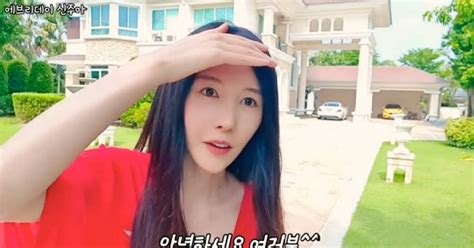 태국재벌♥ 신주아 럭셔리 대저택 공개전력질주 가능한 거실 스케일