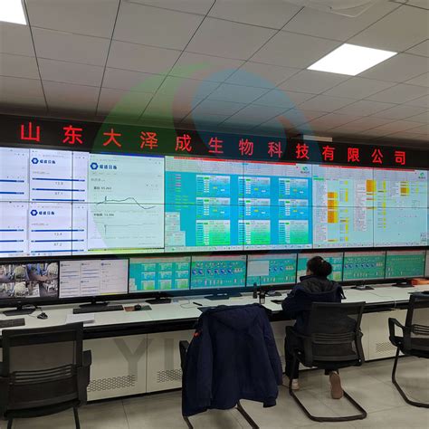 Iso Fully Automatic Control High Return Corn Starch Processing Line Maize Starch Making