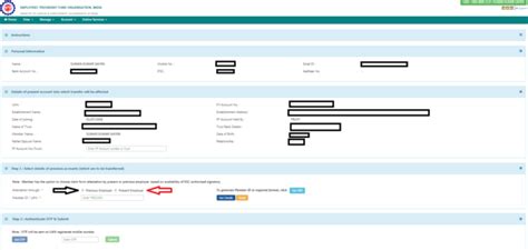 How To Transfer PF Online Using UAN PF Transfer Process Investdunia