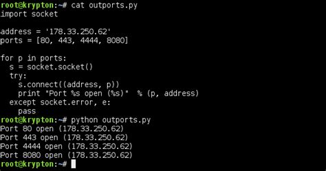 Shell Is Coming Metasploit Getting Outbound Filtering Rules By Tracerouting