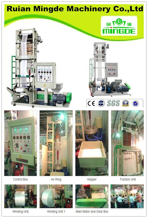 China Film Application And Pe Plastic Mini Type Hdpe Ldpe Pe Blown Film