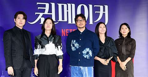 김희애x문소리x류수영x서이숙 재즈 같은 정치쇼 ‘퀸메이커종합 M현장