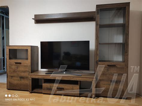 Вітальня Остін 1 Світ Меблів Купити недорого в інтернет магазині Taburetka™