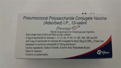 Pneumococcal Polysaccharide Conjugate Vaccine 05 Ml At ₹ 3991box In
