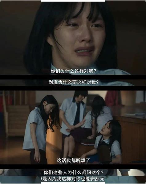 家长课堂 为何我的孩子会成为霸凌者？父母小力虐待