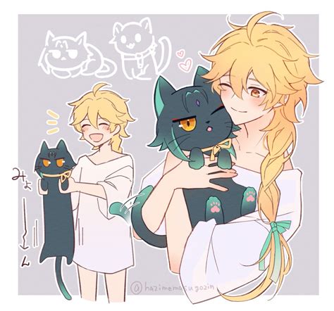 ハジメ式🍋hazime On Twitter エイプリル捏造魈空🐈‍⬛🐈 Xiaoaether