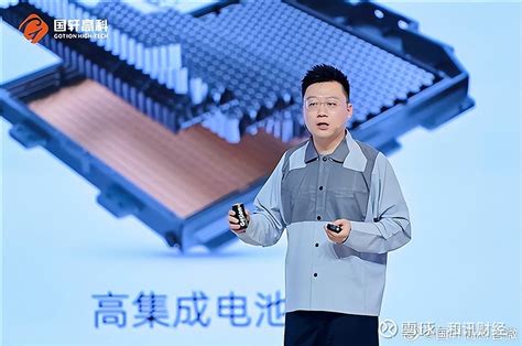 国轩高科发布星晨电池：5分钟充电续航350公里，10分钟内完成600公里续航充电！速度堪比油车加油 快科技5月17日消息，今日， 国轩高科 在