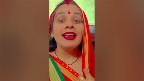 आज की रात रुक जाना गजानन हमरी नगरिया मेंyoutubeshorts 🙏💯👍 Youtube