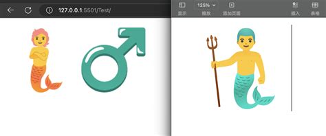 Emoji Encoding Exception · Issue 46 · Photopeatyprjs · Github
