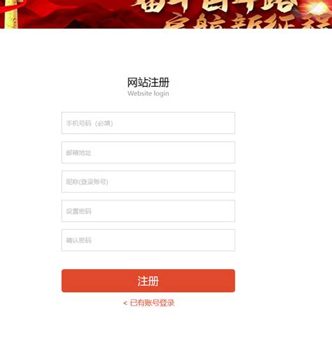 漏洞挖掘 记一次高危sql报错注入挖掘 一次高危漏洞挖掘 csdn博客