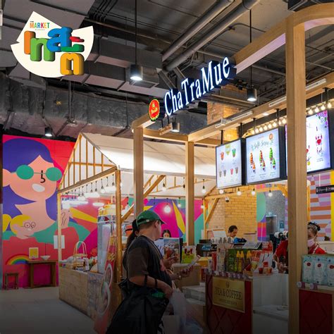 มะพร้าวเลิฟเวอร์ร้องกรี๊ดดด The Market Bangkok