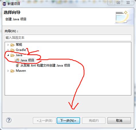 按键精灵调用java代码 按键精灵 调用java方法教程 csdn博客