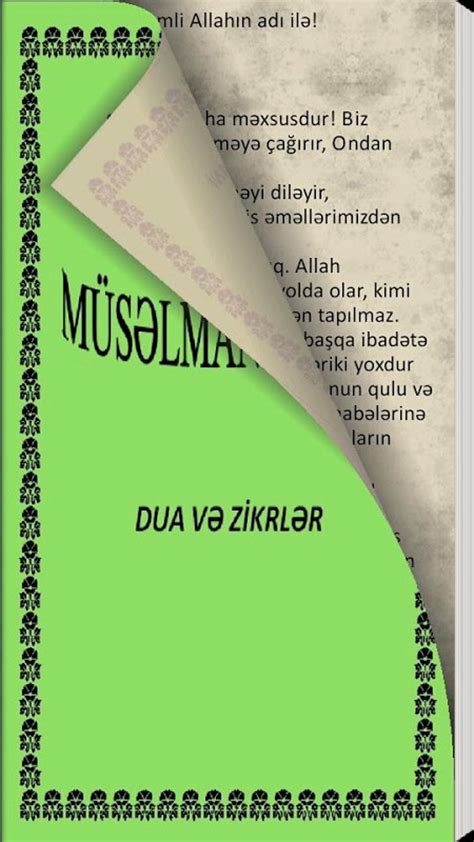 Muselman Qalasi Dua Və Zikr Apk For Android Download