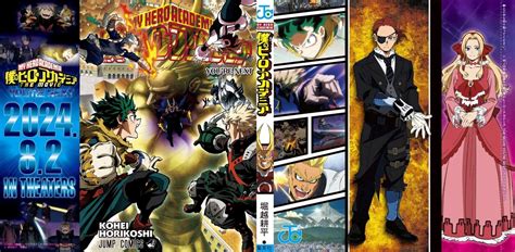 Weekly Shonen Jump 35 My Hero Academia Última portada Sobrecubierta
