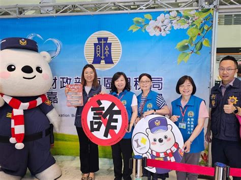 提升嘉義市民防詐知能 嘉市警局出動警察大白熊宣導防詐