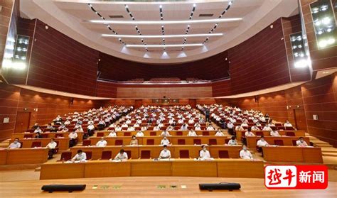 绍兴市政府召开九届二次全体会议 绍兴网