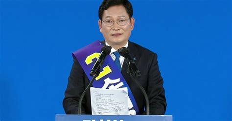 Ytn24 민주당 돈 봉투 의혹 일파만파송영길 22일 입장 발표